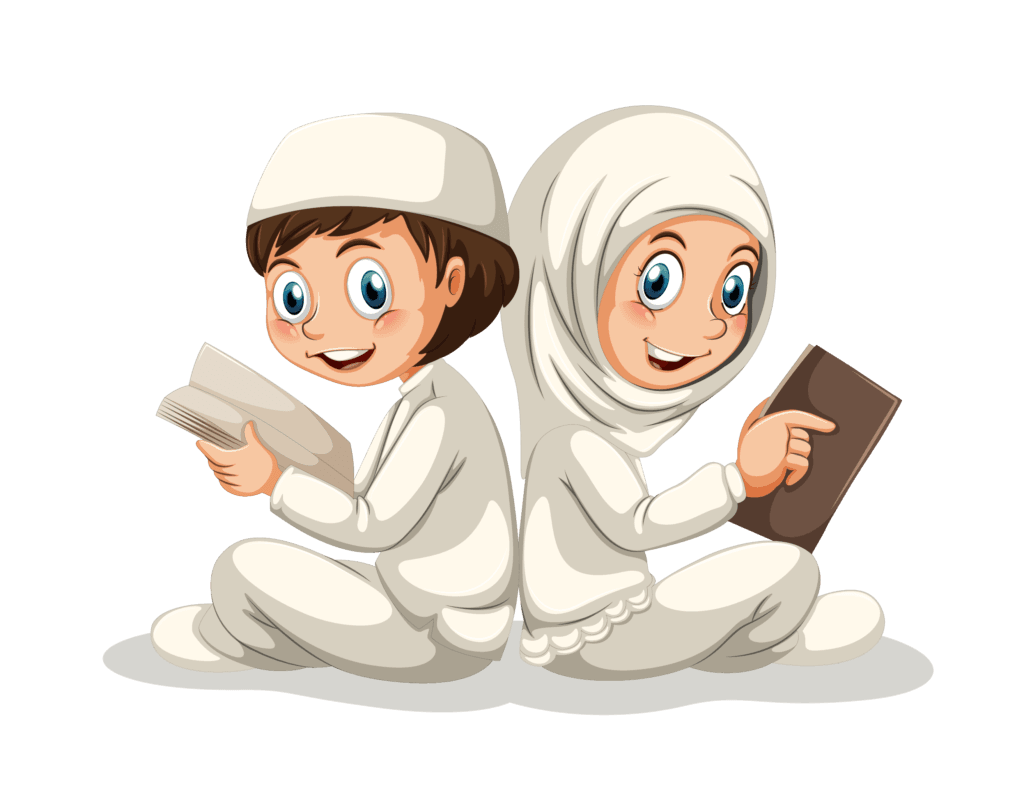 fiqh courses